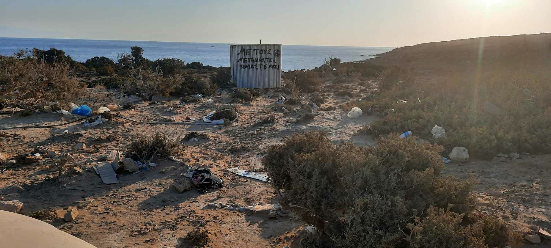 Γαύδος: Τριτοκοσμικές καταστάσεις με σωρούς σκουπιδιών στο πιο ...