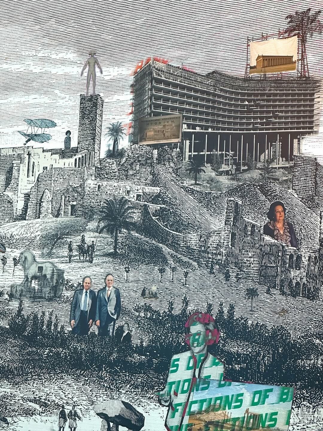 Οι πρώτες εικόνες από το ανακαινισμένο Χίλτον - Σε λειτουργία το House ...