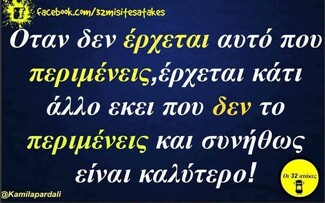 Οι Μεγάλες Αλήθειες της Δευτέρας 10/4/2023 | LiFO