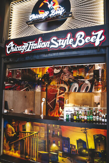 Chicago Beef: Ένα μαγαζί που σερβίρει street food, όχι γρήγορο φαγητό ...