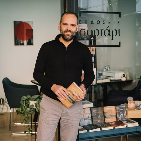 «Συρτάρι»: Ένας νέος εκδοτικός οίκος κοσμεί το Θησείο | LiFO